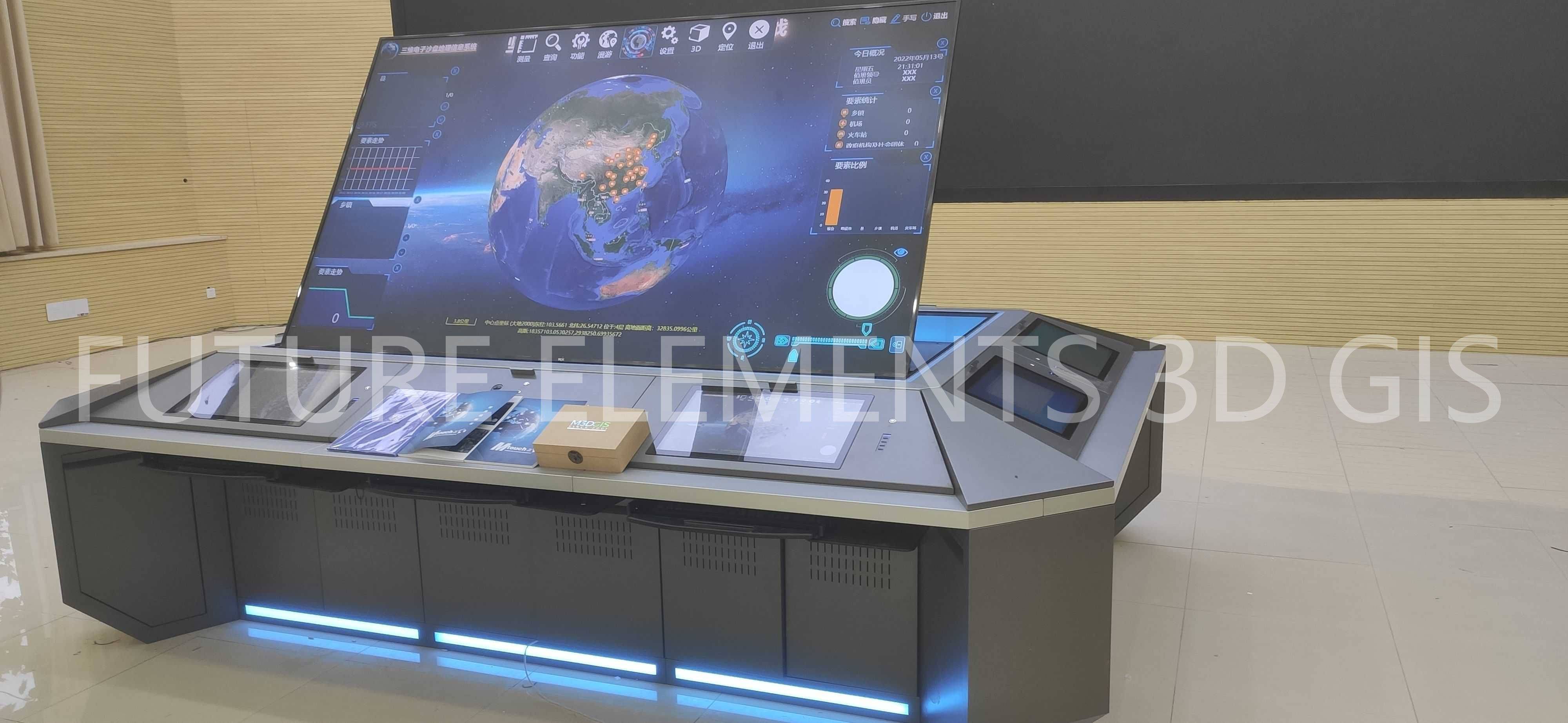 Solutions|gis|vr|digital sandtable|ar|map|mr|3d|AI|Earth|Metaverse ...