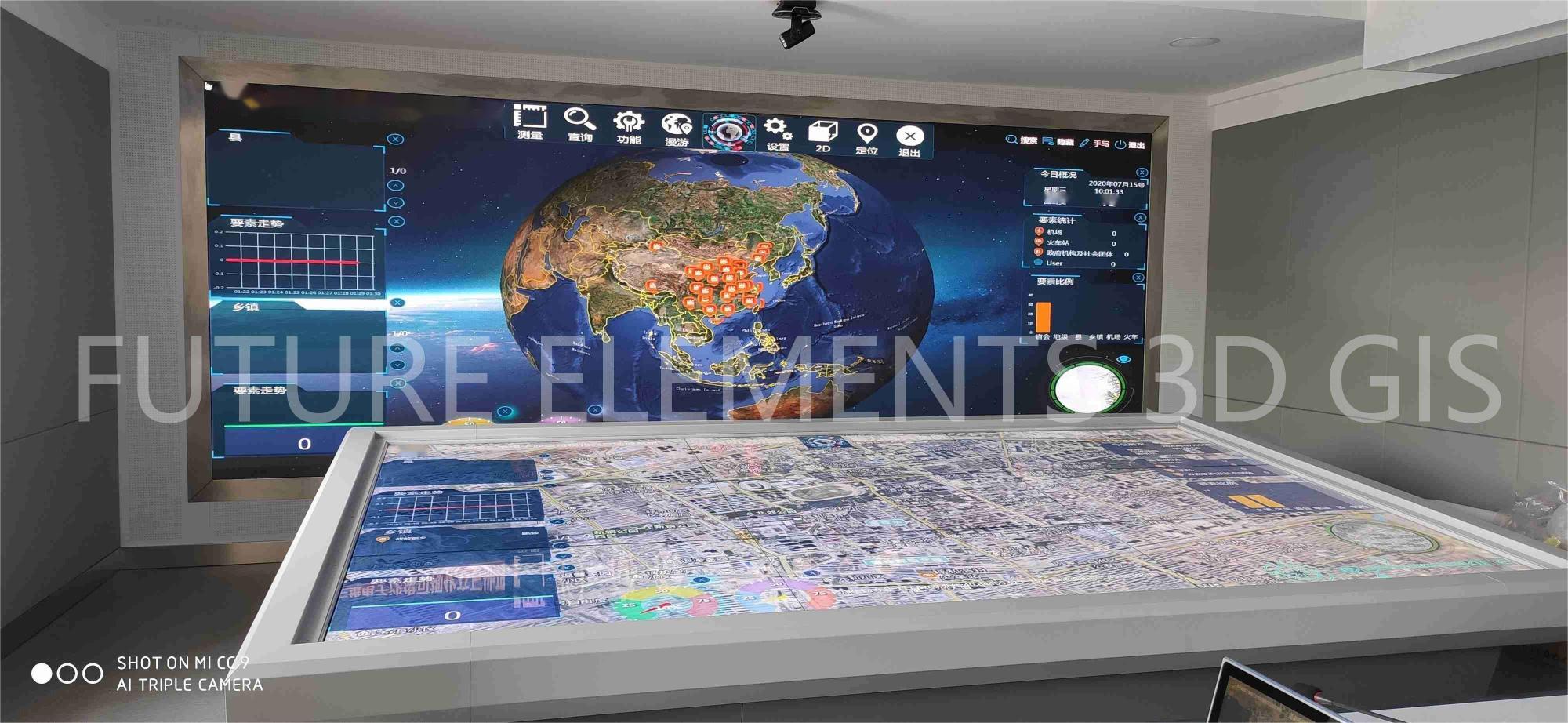 Solutions|gis|vr|digital sandtable|ar|map|mr|3d|AI|Earth|Metaverse|future|UAV|big data|future 3d ...